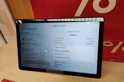 Планшетный пк - Samsung TAB A7
