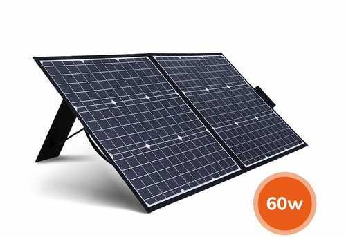 Складная солнечная панель Elway Solar 60w