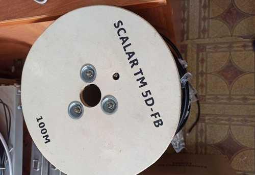 Scalar 5D-FB PVC (Cu, 50Ом)