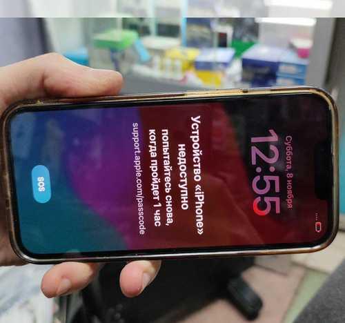 iPhone 13 дисплей