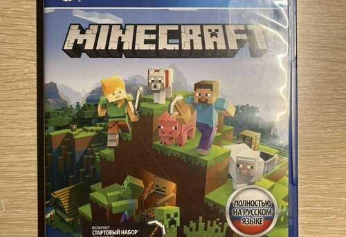 Minecraft (диск) ps4 ps5