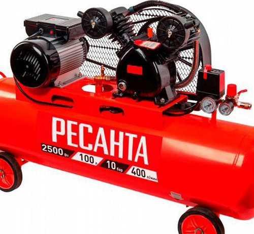 Компрессор воздушный Ресанта кп-100/400Р (2500 Вт)