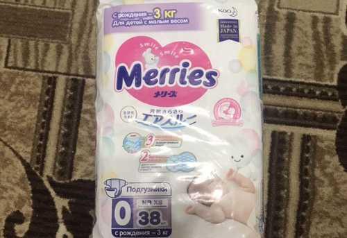 Подгузники merries xs