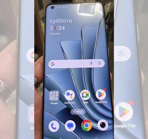 OnePlus 10 pro, 12/256 ГБ