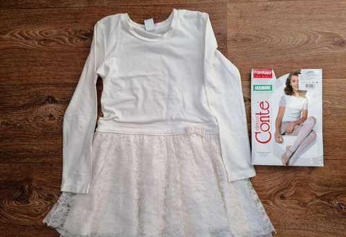 Платье для девочки 110-116 размера