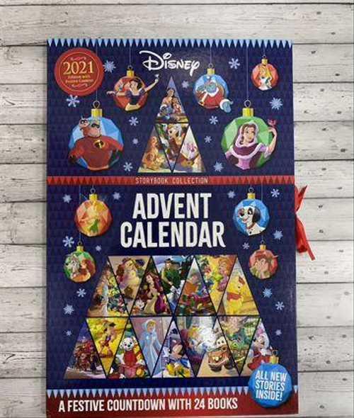 Новогодние адвент календари Advent Calendar