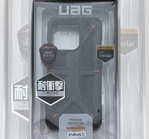 Чехол UAG monarch для iPhone 14 pro