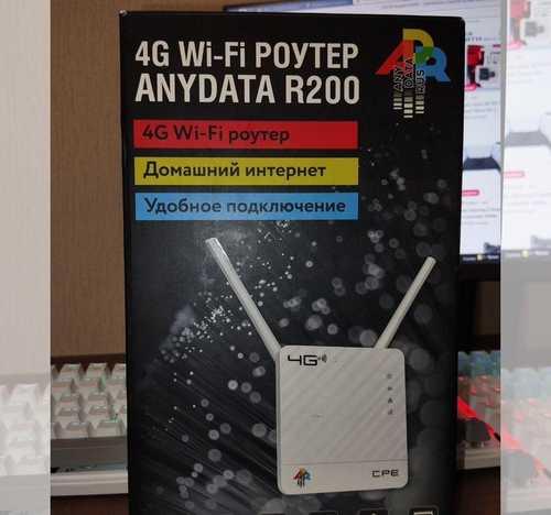 Wifi роутер с сим картой 4g