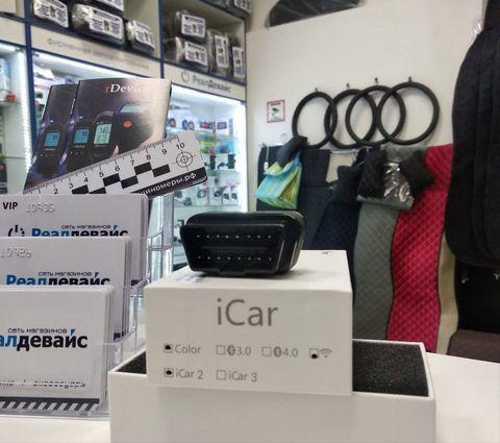 Vgate iCar 2 Color Wi-Fi OBD2 ELM 327 Автосканер