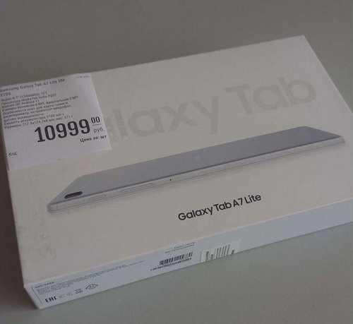 Планшет samsung Galaxy Tab A7 lite SM-T225 Новый