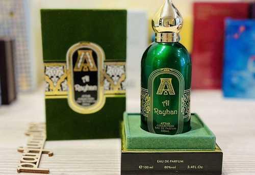 Attar collection Al rayhan