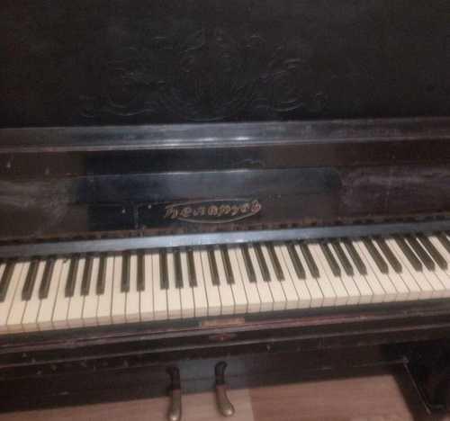 Продам пианино Беларусь 1965 года