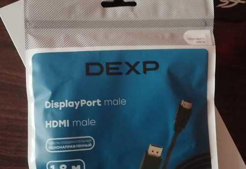 Провод hdmi Display port