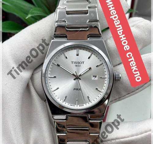 Часы tissot prx