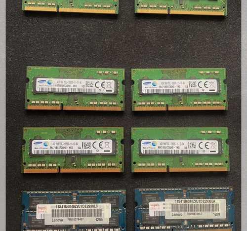 Оперативная память ddr3 sodimm 2/4gb