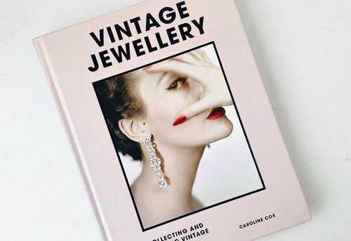Книга винтажные украшения. Vintage Jewellery