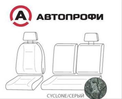 Чехлы для сидений грузовиков Autoprofi GRU-003