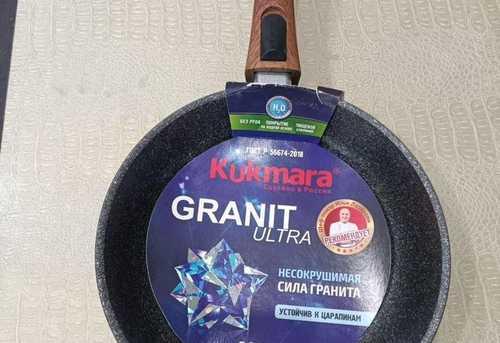 Сковорода kukmara