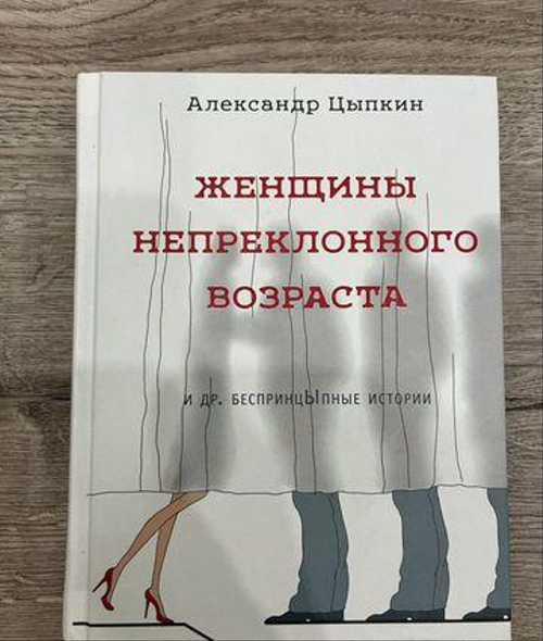 Книги по 100 руб