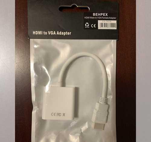 Переходник hdmi (m) VGA (f), белый, 10 см