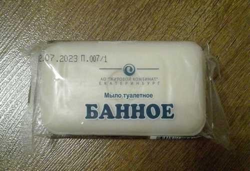 Мыло туалетное "Банное" ежк