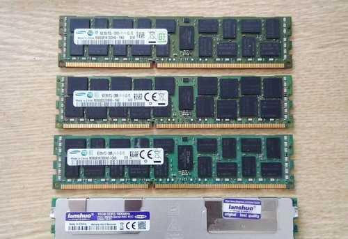 DDR3 ECC REG 48gb