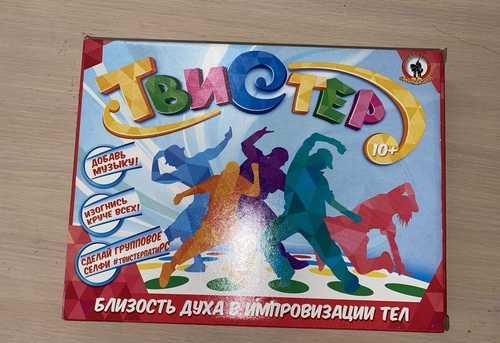 Игра Твистер Новая