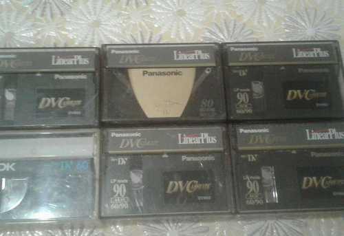 Кассеты Panasonic DVC 60/90 цена за все