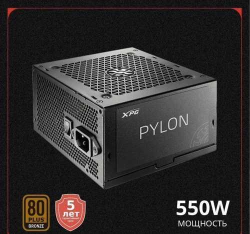 Блок питания adata XPG pylon bronze 550W