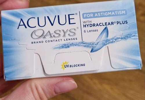 Линзы контактные acuvue oasys -7, цилиндр -1.25