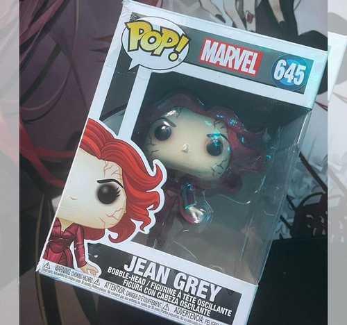 Funko POP Marvel: Jean Grey 645