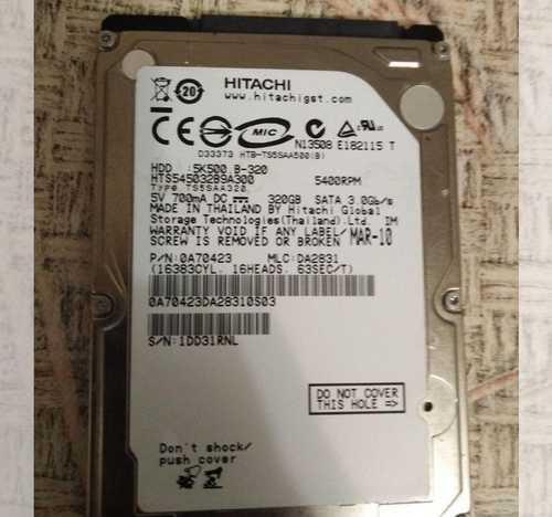 Жесткий диск для ноутбука 2.5 320gb