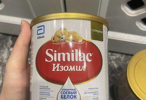 Детская смесь similac