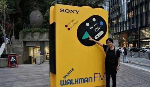 Sony Walkman WM-F5