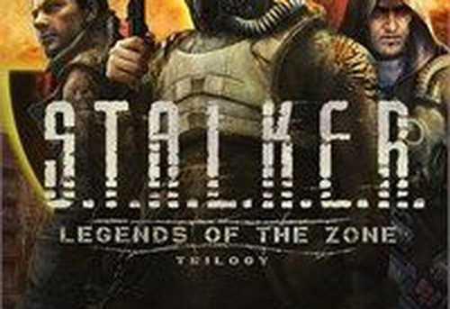 S.T.A.L.K.E.R.: Legends of the Zone Trilogy (Xbox)