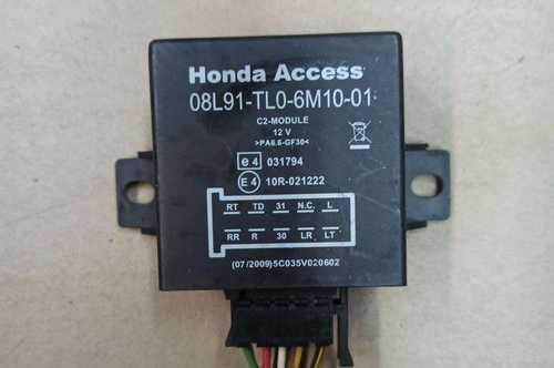 Модуль фаркопа honda