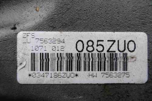 АКПП BMW 3 E90/E91/E92/E93 2008г