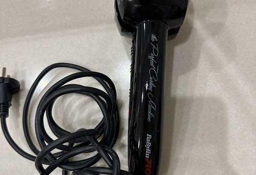 Babyliss pro