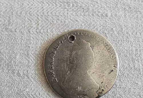 Монеты полуполтинник,5 копеек 36 год