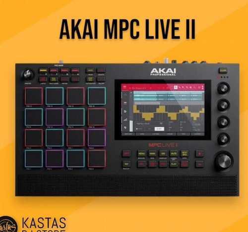 Akai MPC Live 2 в наличии