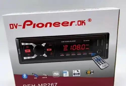 Магнитола pioneer DEH-MP267 (Арт.17637)