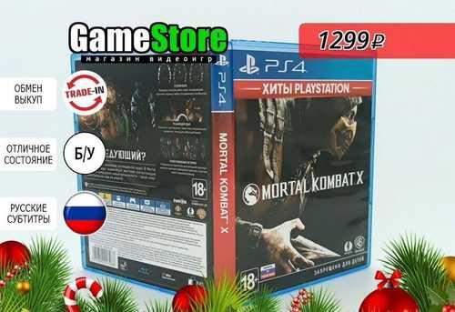 Mortal Kombat X Русские субтитры PS4 б/у