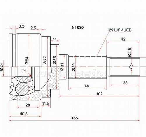 Шрус привода toyota carina E