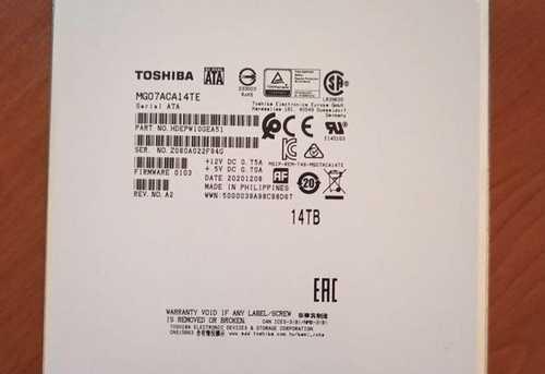 HDD-14tb) Жесткий диск Toshiba 14tb