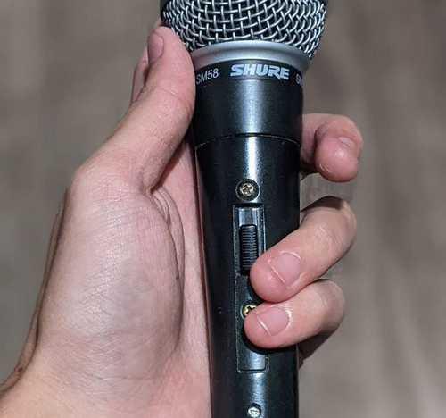 Shure sm 58