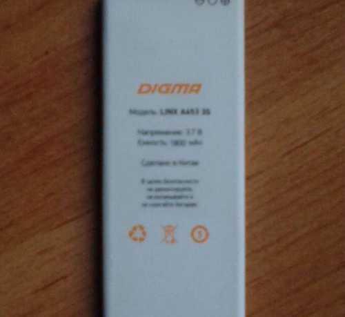 Батарея для смартфона Digma Linx A354