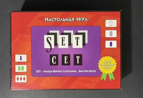 Настольная игра Set