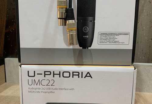 Akg p120 + behringer umс комплект длязвукозаписи