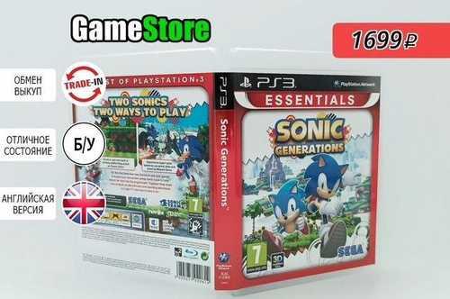 Б/у Sonic Generations (PS3, английская версия)