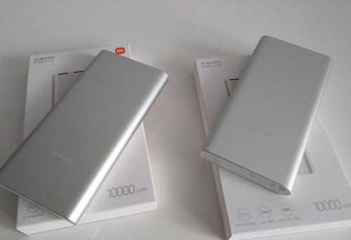Powerbank Xiaomi 10000 MaH